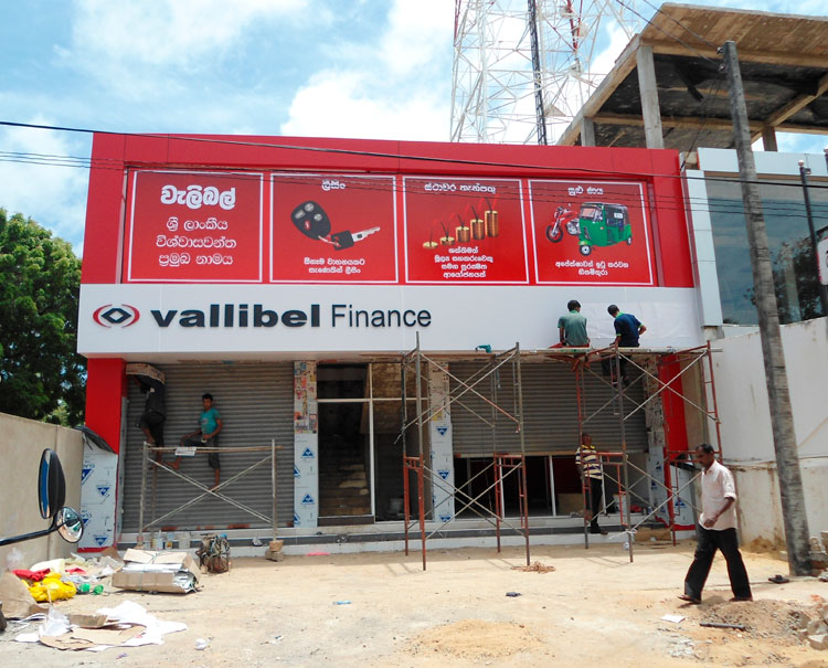 Ravindra KRS Advertising