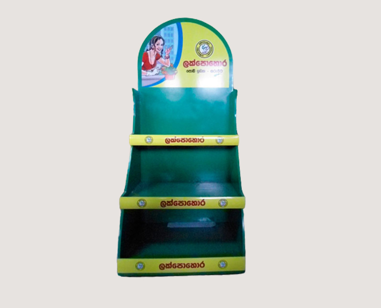 Ravindra KRS Advertising